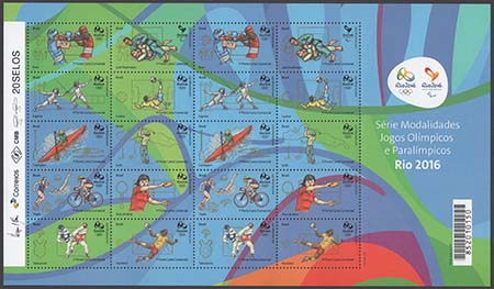 Lancamentos dos Correios do Brasil - 2015